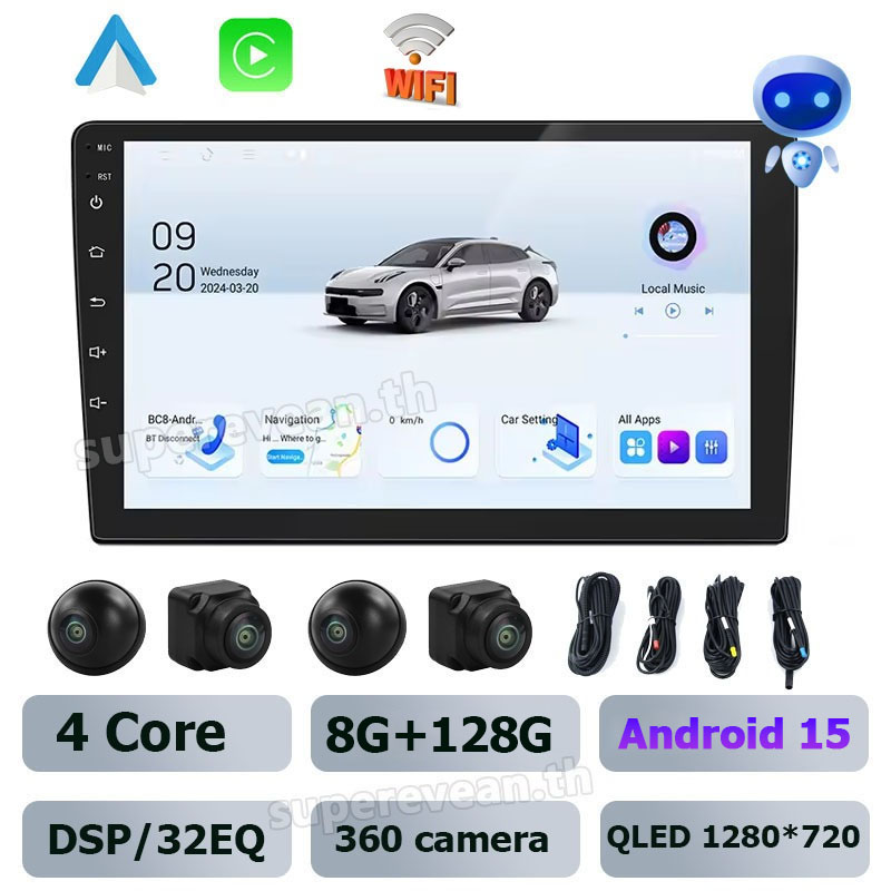 Android 15 Qled 1280 720 Android Car Stereo Head Unit With Bluetooth