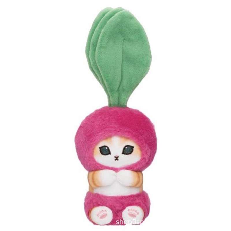 Sta5 Mofusand Vegetable Fruit Series cartoon plush pendant birthday ...