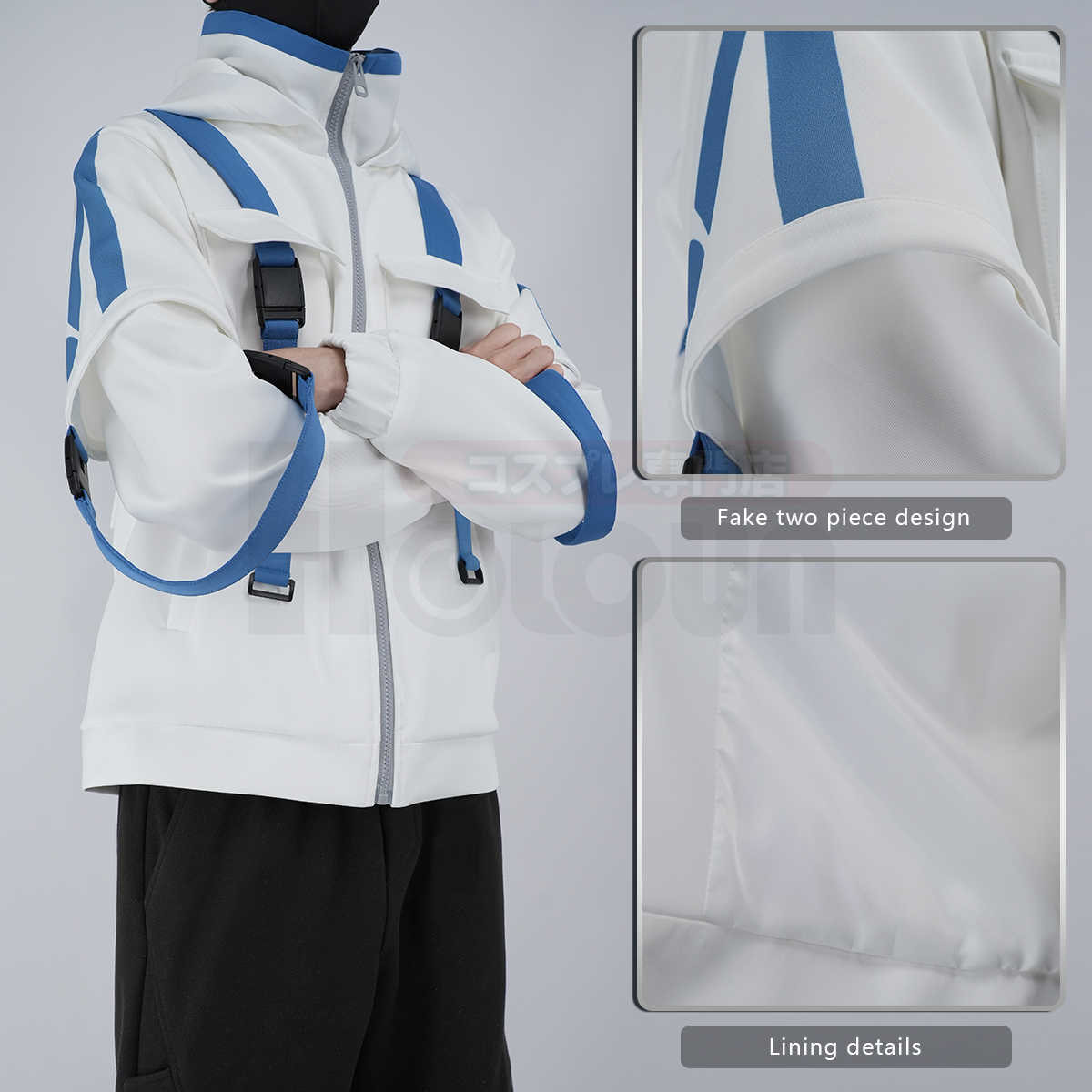 HOLOUN WIND BREAKER Keel Cosplay Costume Hoodie Sakura Haruka white ...