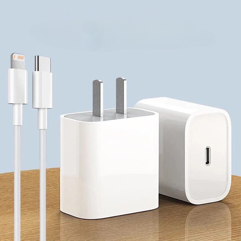 20W PD Fast Charger Kit for iPhone, Quick Charging Compatible with ...