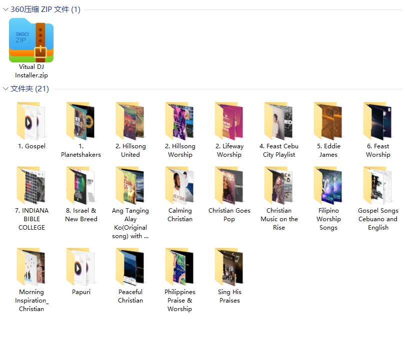 USB FLASHDRIVE WITH SONGS/MUSIC 3000 FILES MP3 320KBPS HIGHEST QUALITY ...