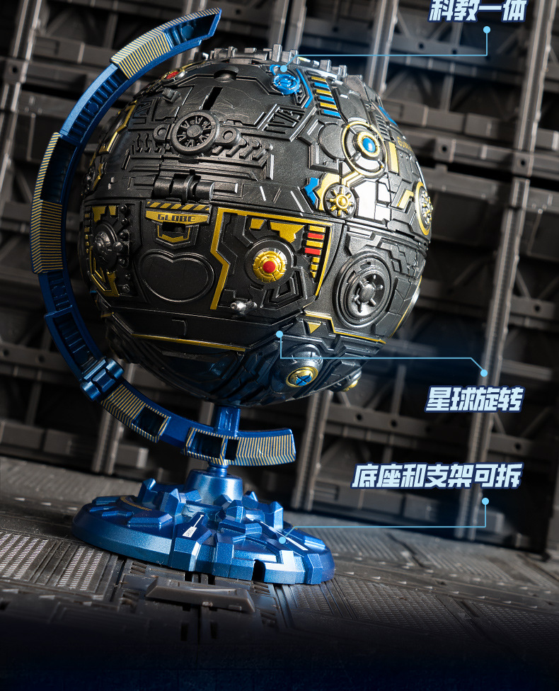 Globe Robot Transformation Toy Yuanzu Tianzun Model Handmade Boy Toys ...