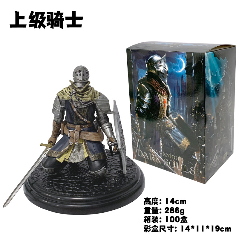 Hot Game Dark Souls Black Knight / Faraam Knight / Artorias The ...