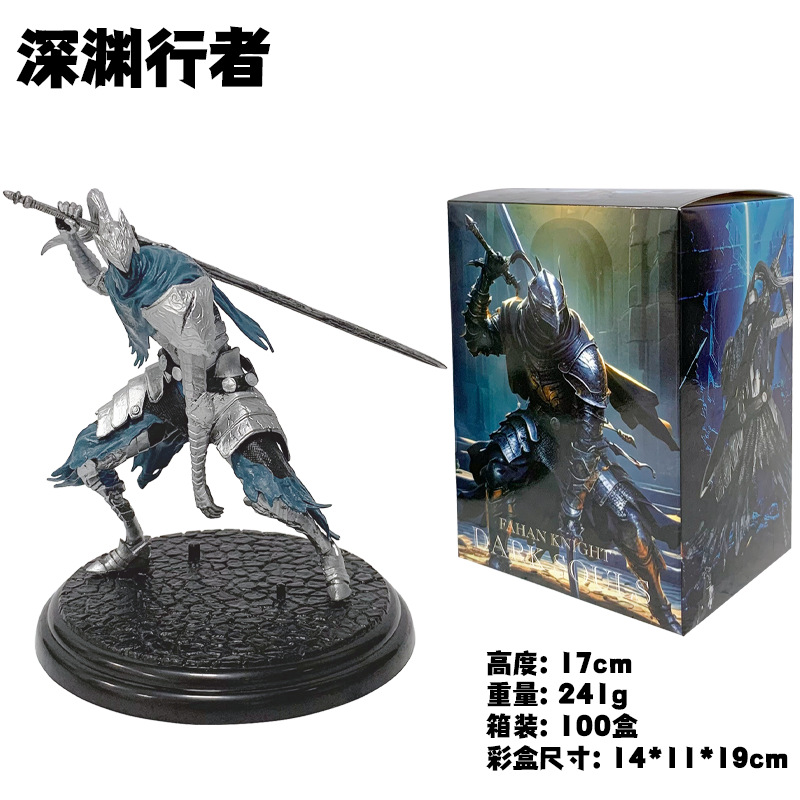 Hot Game Dark Souls Black Knight / Faraam Knight / Artorias The ...
