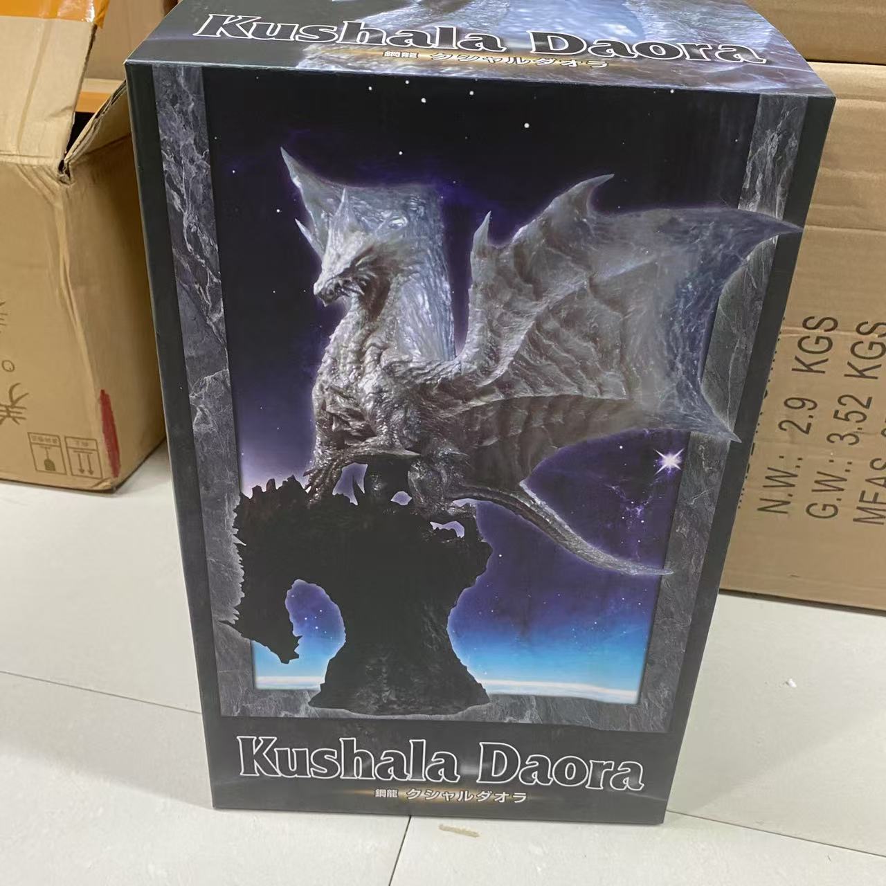 29cm Monster Hunter Game Character CFB Steel Dragon Peripheral PVC Model | Shopee Philippines