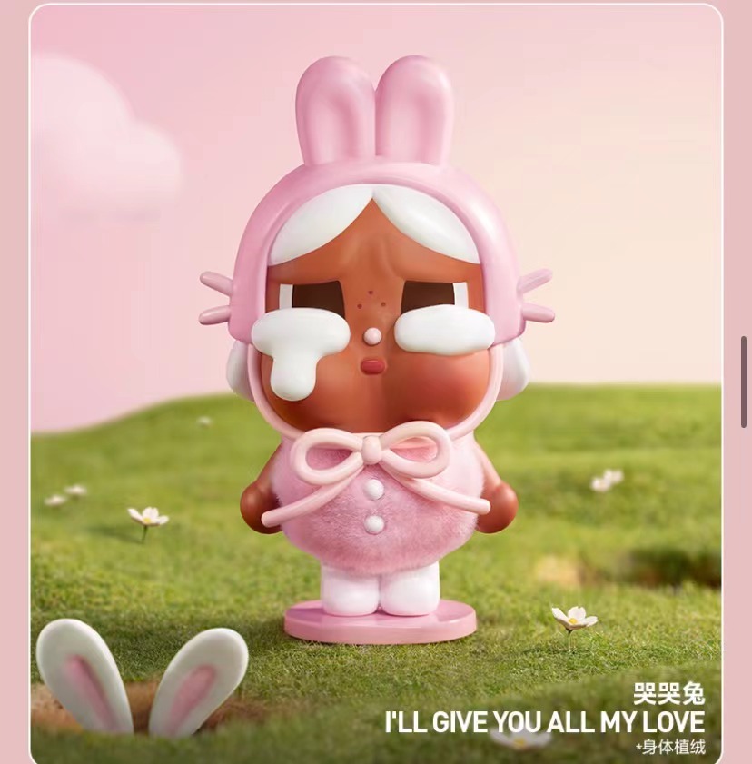 POPMART CRYBABY Crying Baby Tears Factory Series Blind Box | Shopee ...