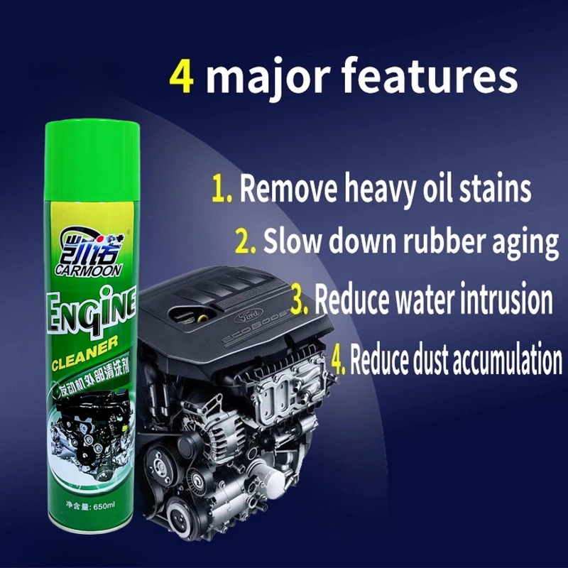 【BUY 1 TAKE 1】650ml Engine Cleaner Spray Engine Wash Degreaser Suitable ...