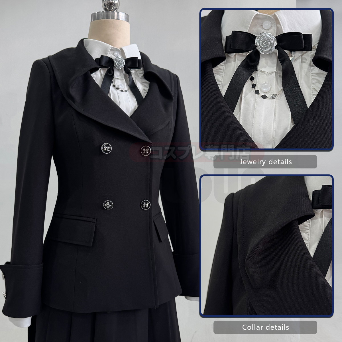 HOLOUN Anime Love and Deepspace Evol Cosplay Costume Evolver Caleb ...