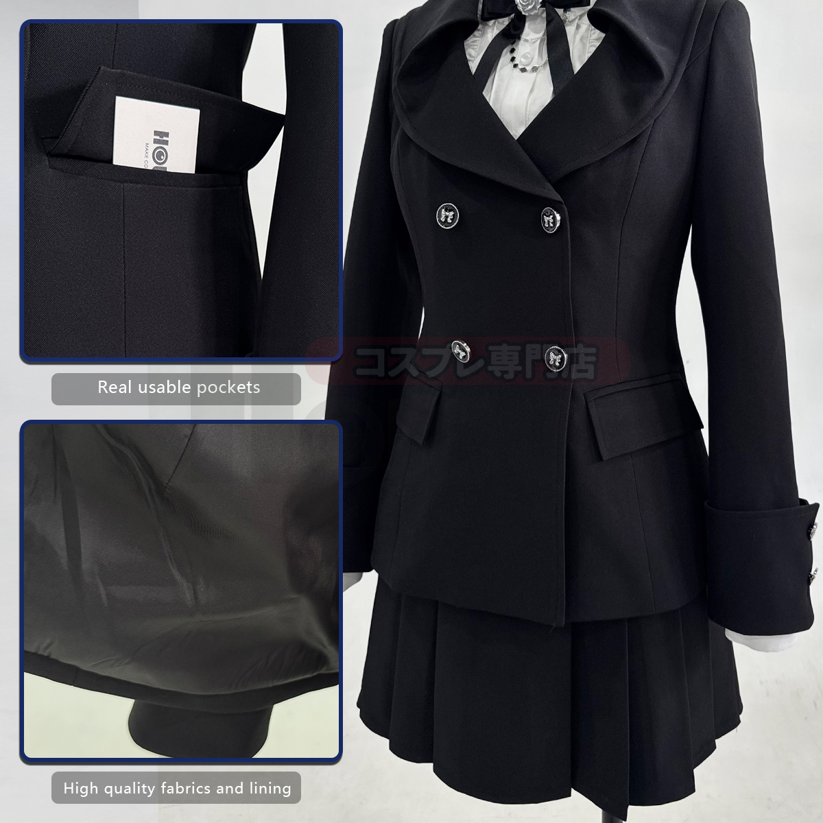 HOLOUN Anime Love and Deepspace Evol Cosplay Costume Evolver Caleb ...