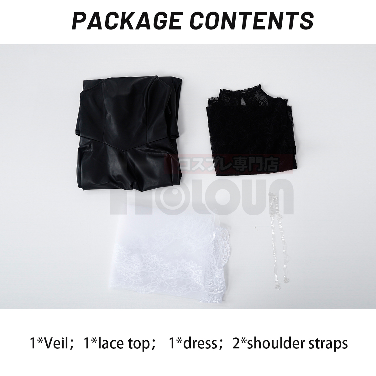 HOLOUN SAKAMOTO DAYS Osaragi Cosplay Costume Osagiri Members of ORDER ...