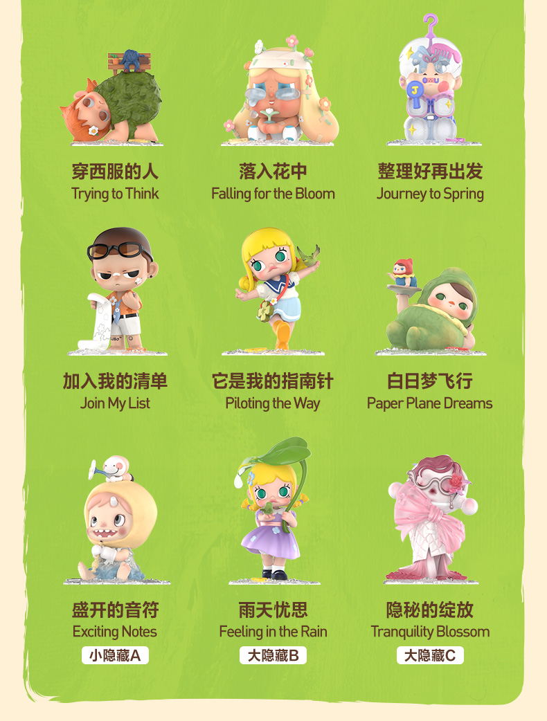 Hand in Hand Series Blind Box CRYBABY SKULLPANDA HIRONO MOLLY DIMOO ...