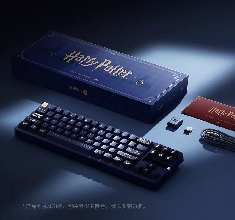 Xiaomi Mechanical Keyboard MK71 Pro Harry Potter Game Office Keyboard ...