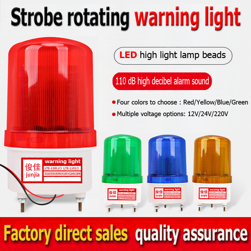 LED Rotary strobe warning light Machine alarm light 220V/24V/12V D1101 ...