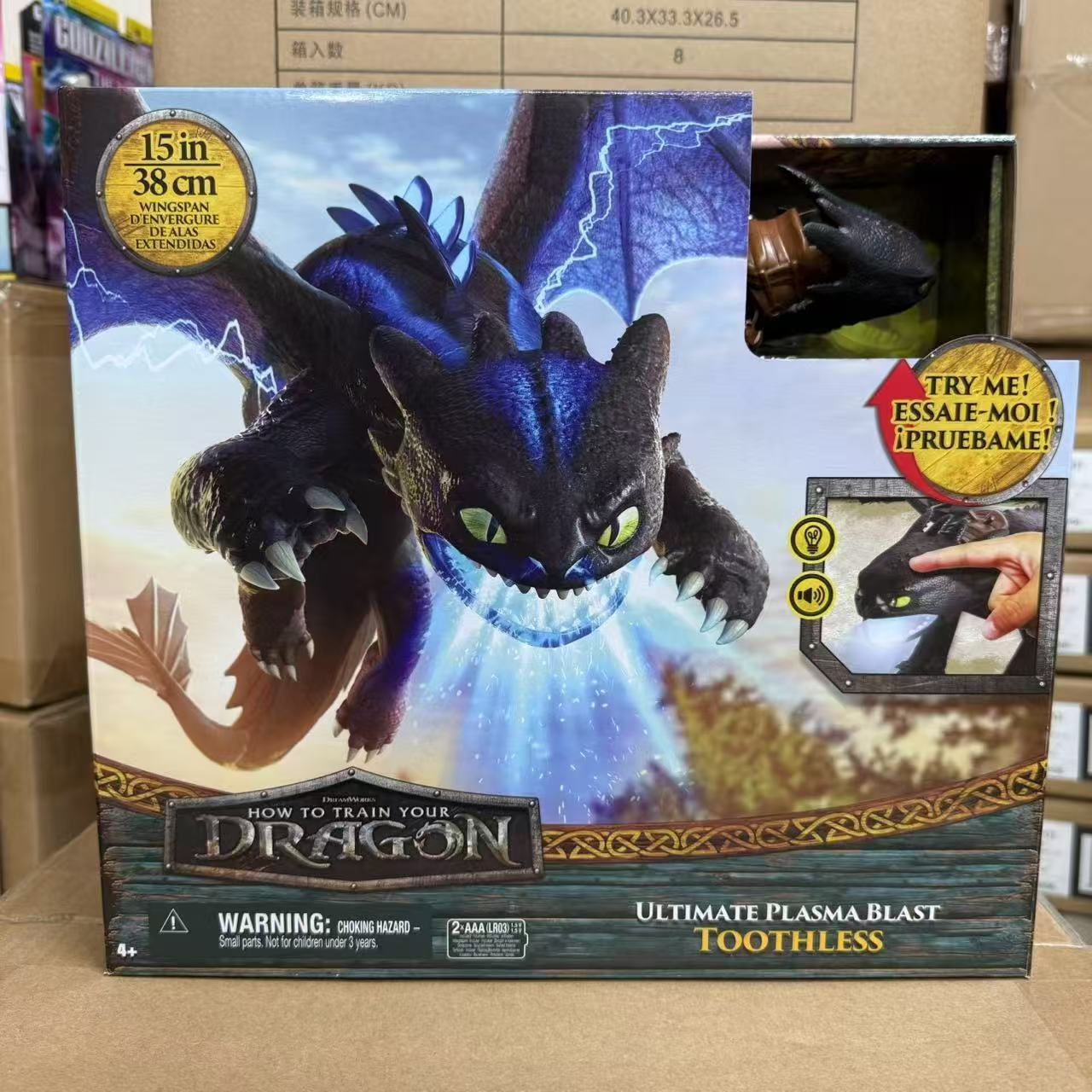 Dreamworks Dragons, How to Train Your Dragon, Ultimate Plasma Blast ...