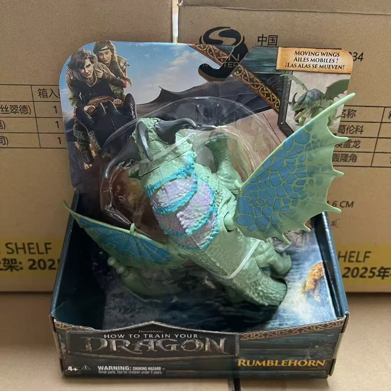 DreamWorks Dragons How to Train Your Dragon, Rumblehorn 7.5” Dragon ...