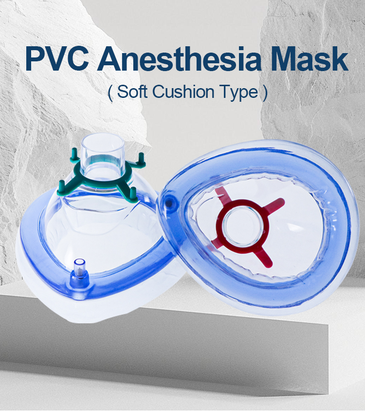 Canack PVC Immersion Anesthesia Mask Disposable For Adult Child Simple ...