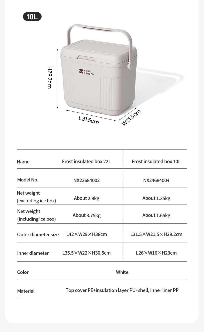 MOBI GARDEN Insulated Box For Outdoor Camping Large Capacity Storage ...