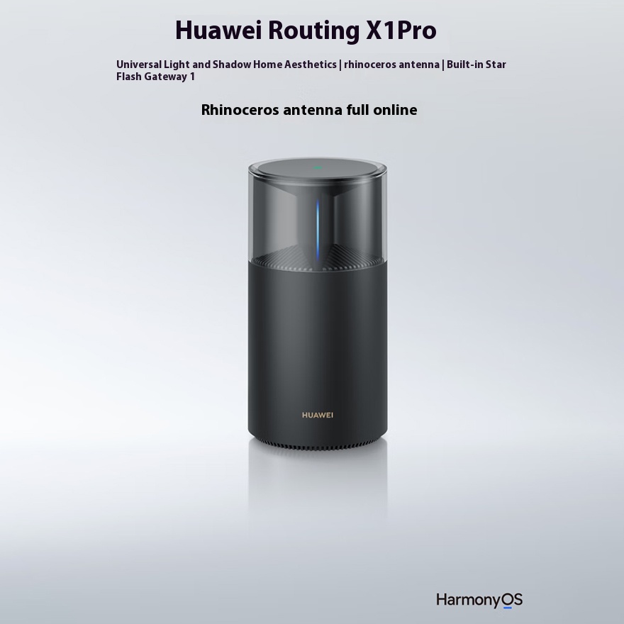 Huawei X1/X1 PRO has built-in star flash gateway, 11 antenna arrays, Wi ...