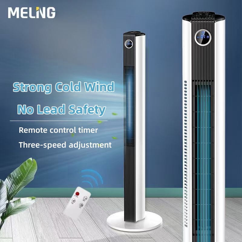 Electric Tower Fan Bladeless Fan Floor Fan with Touch Control Remote ...