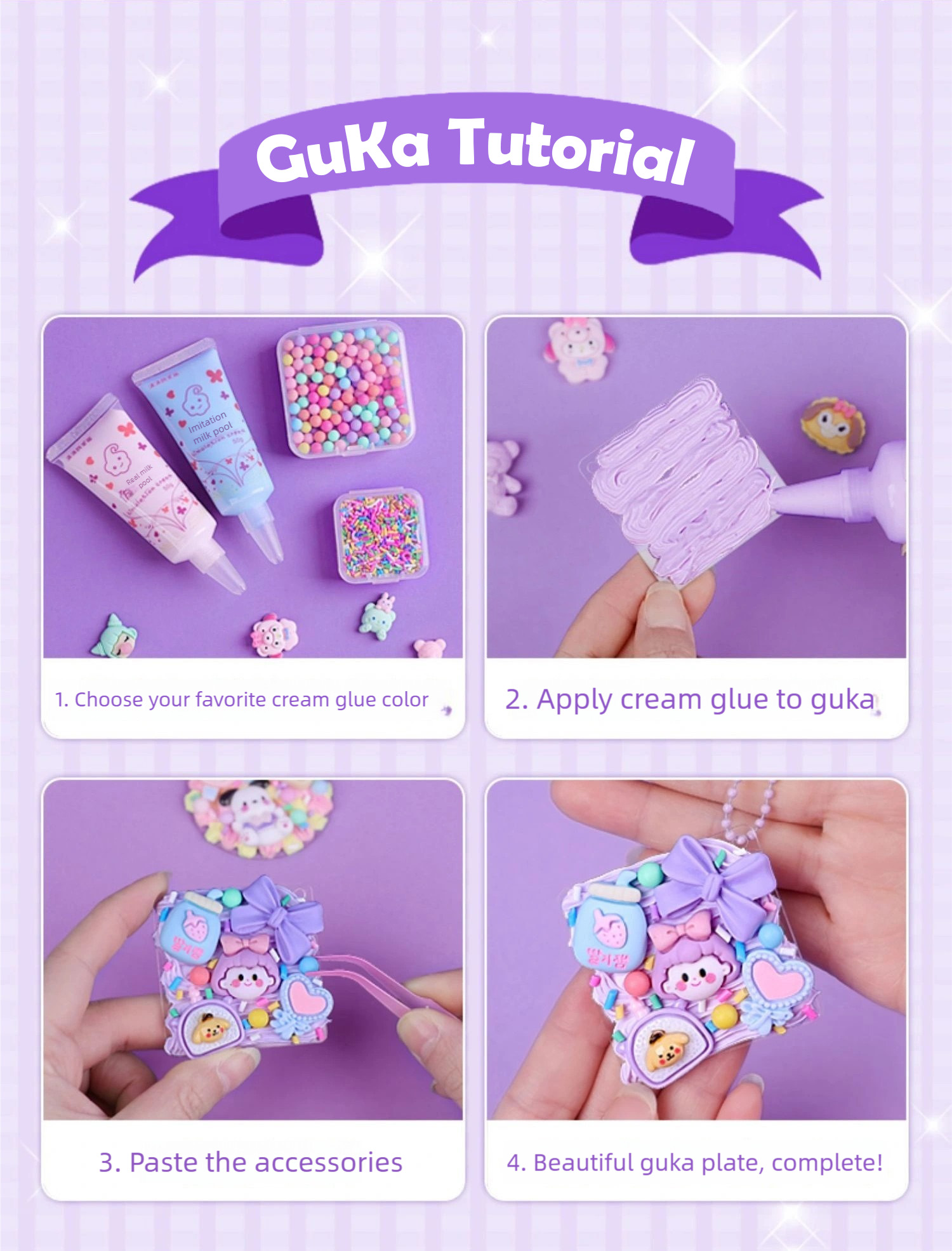 522Pcs Guka Sticker set Cream Glue DIY Keychain set material Tool kit ...