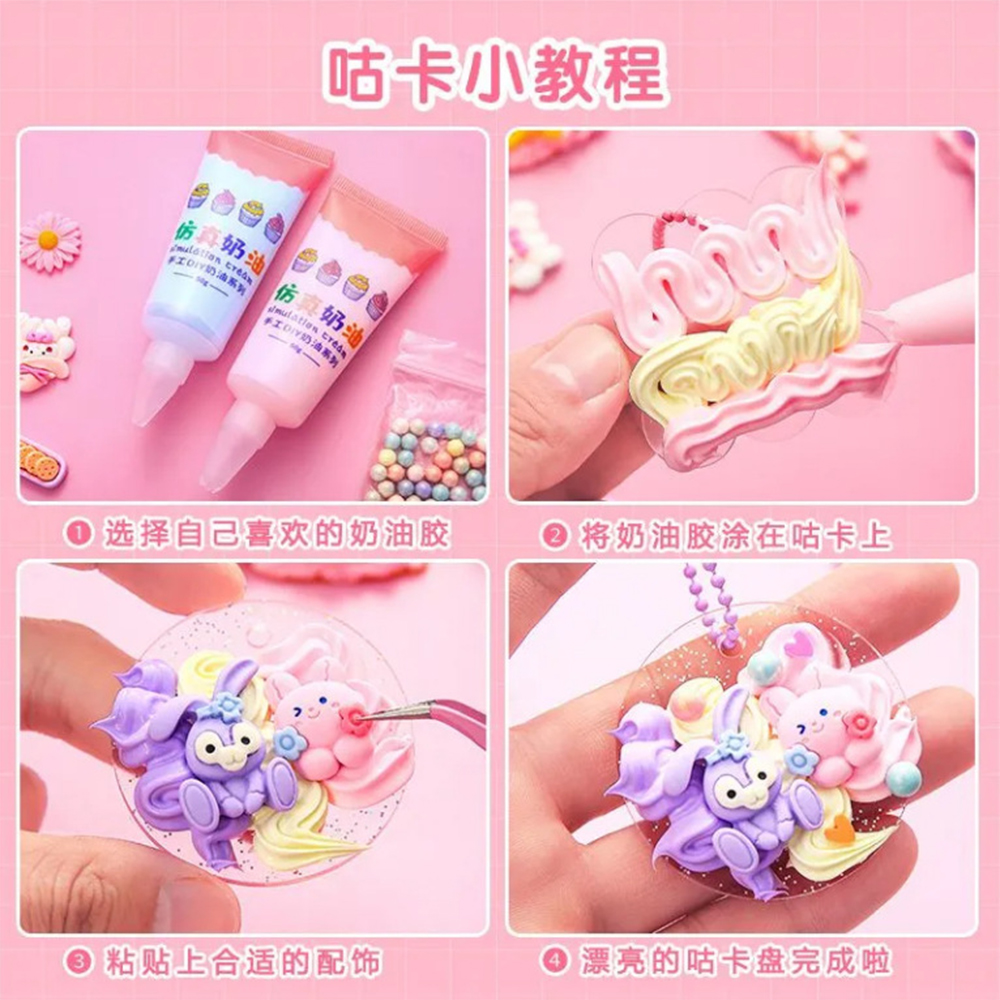 ZANKTOYS 942 PCS DIY Guka Keychain Set Box Keychain DiY Maker Set Toys ...