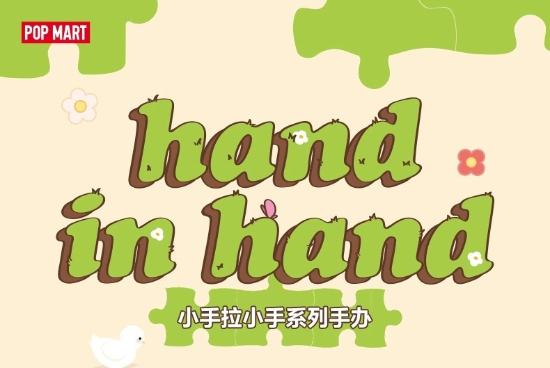 Hand In Hand Series Figures LABUBU Dimoo MOLLY PUCKY | Shopee Philippines