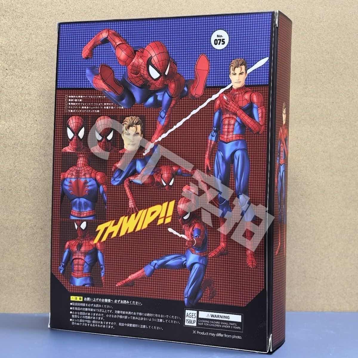 Ct Toys Spiderman Action Figure Mafex 075 The Anazing Spider-Man Comic ...