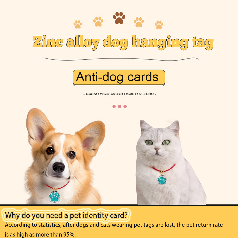 St.kunkka 25 * 27mm Custom pet pendants Pet dog collar customized dog ...