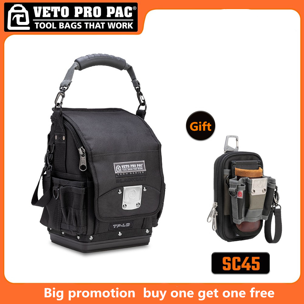 VETO PRO PAC High-End Toolkit TP-LD (Black Special Version) Weak Current Repair Kit | Shopee ...