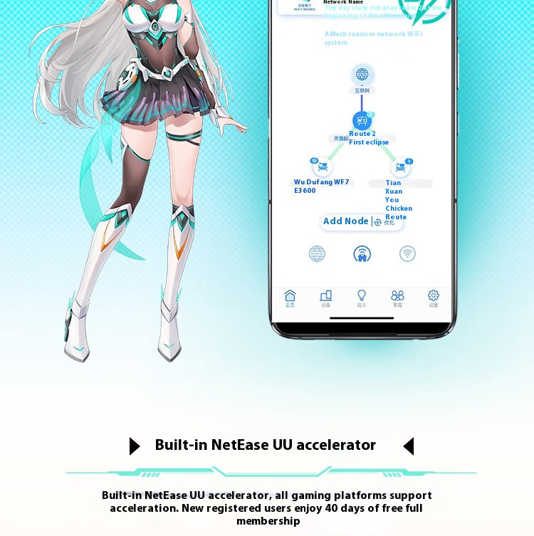 ASUS RT-BE57 Hatsune Miku TianXuan2 Edition Wifi7 Router The Aimesh ...