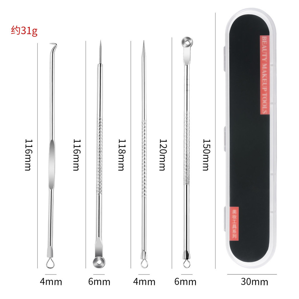 4-Pack Acne Needles, Stainless Steel Silver-Plated Blackhead Squeeze Tool | Shopee Philippines