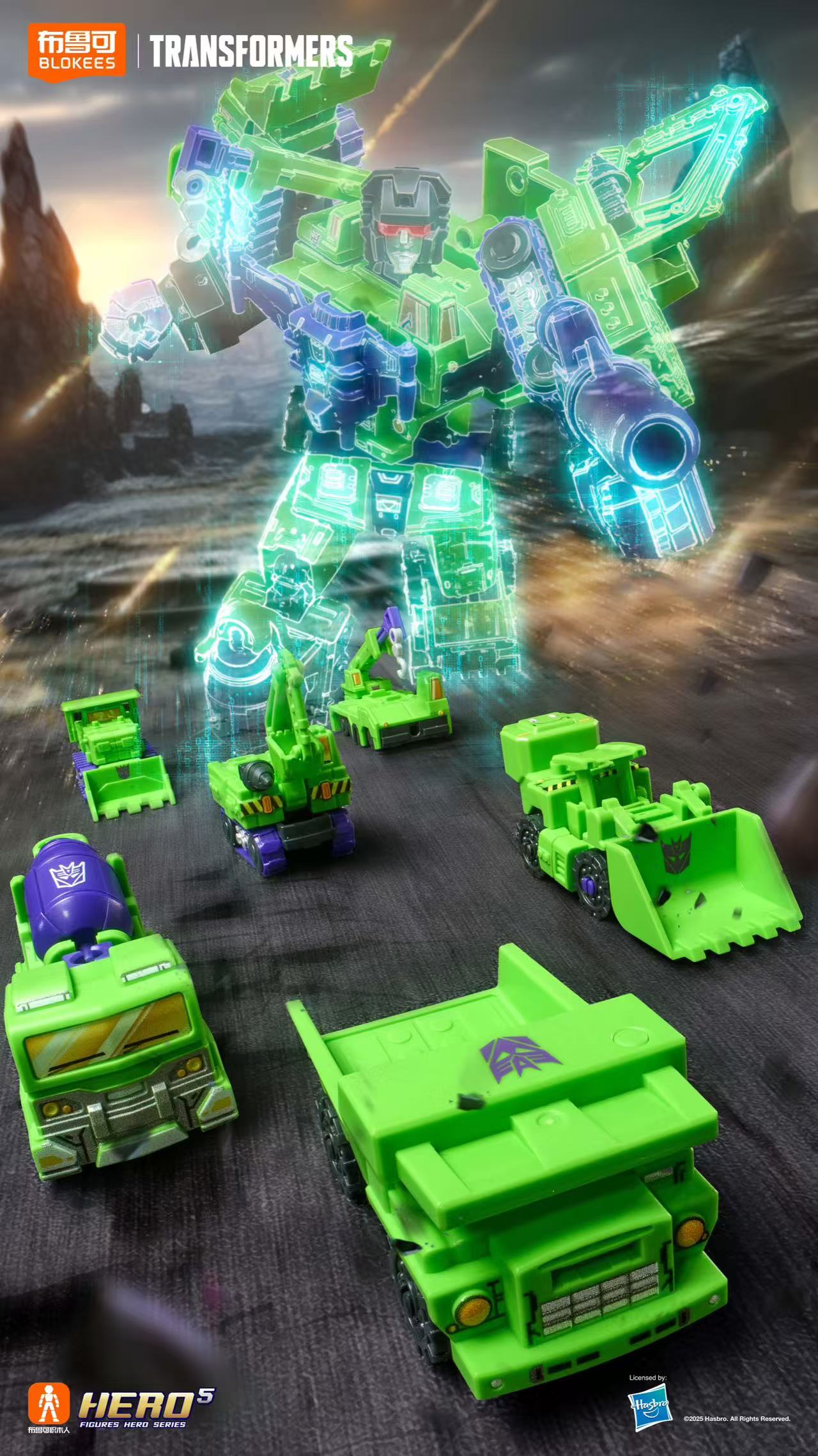 KKangT BLOCKS TRANSFORMERS devastator Version Vol.03 GVD-03 Anime Toys ...