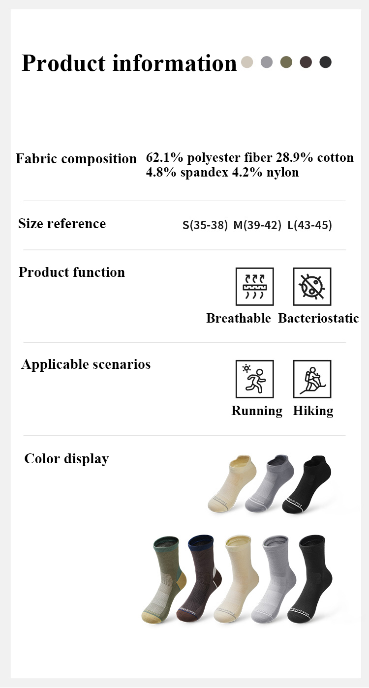 Naturehike Quick-drying Wool Socks Outdoor Sports Hiking GYM Running ...