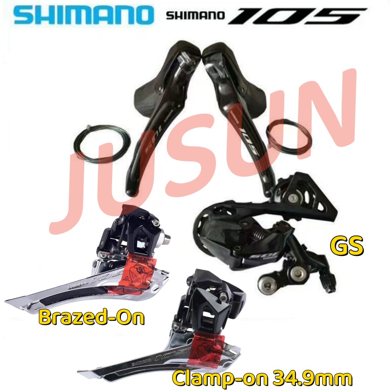 Shimano 105 R7000 Groupset 2×11 Speed Road Bike ST-R7000 Brake Shifter ...