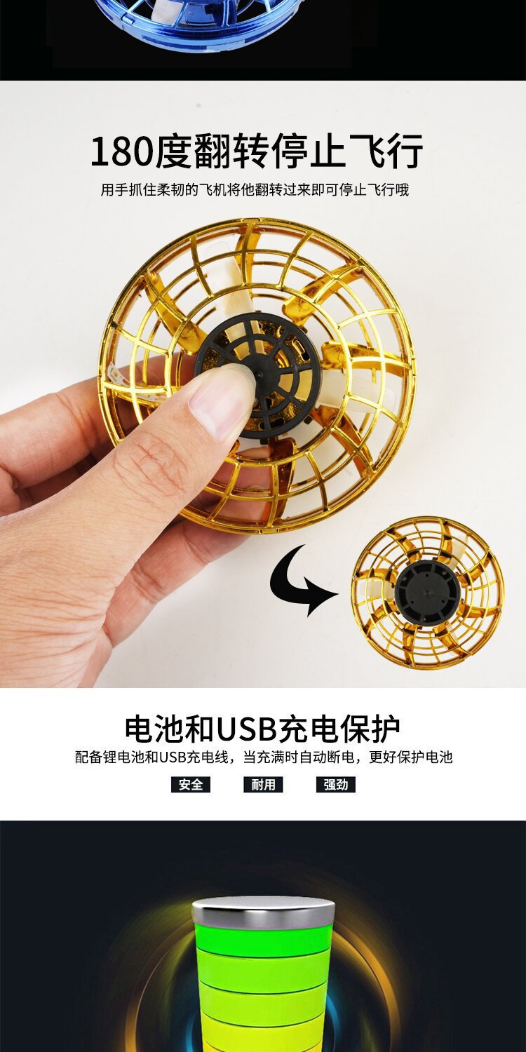 Trendy Trendy New Flynova Fingertip Gyroscope Free Course Spinning ...
