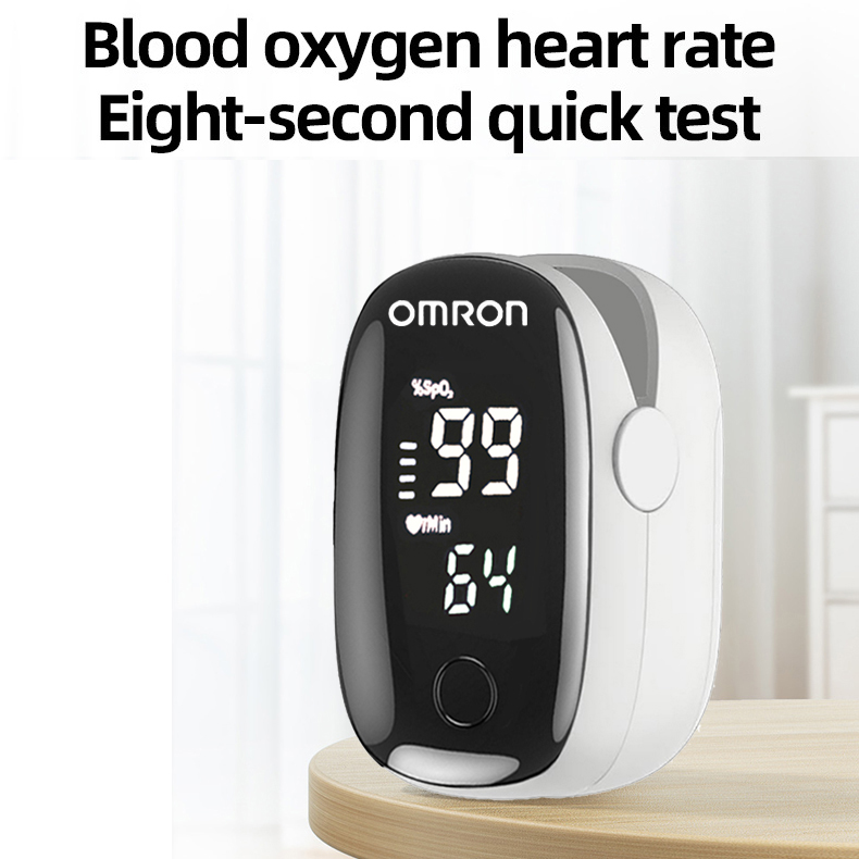 Omron Portable Fingertip Pulse Oximeter LED Display Pulse Oximeter for ...