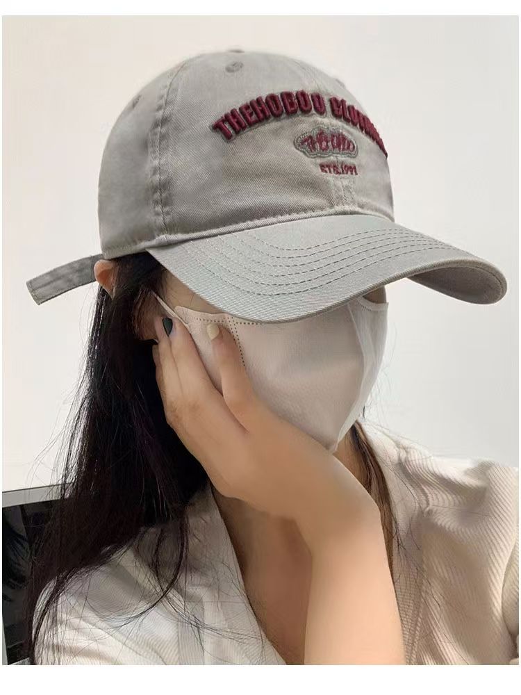 Korean Wide Brim Baseball Cap - Lightweight Embroidered Design for ...