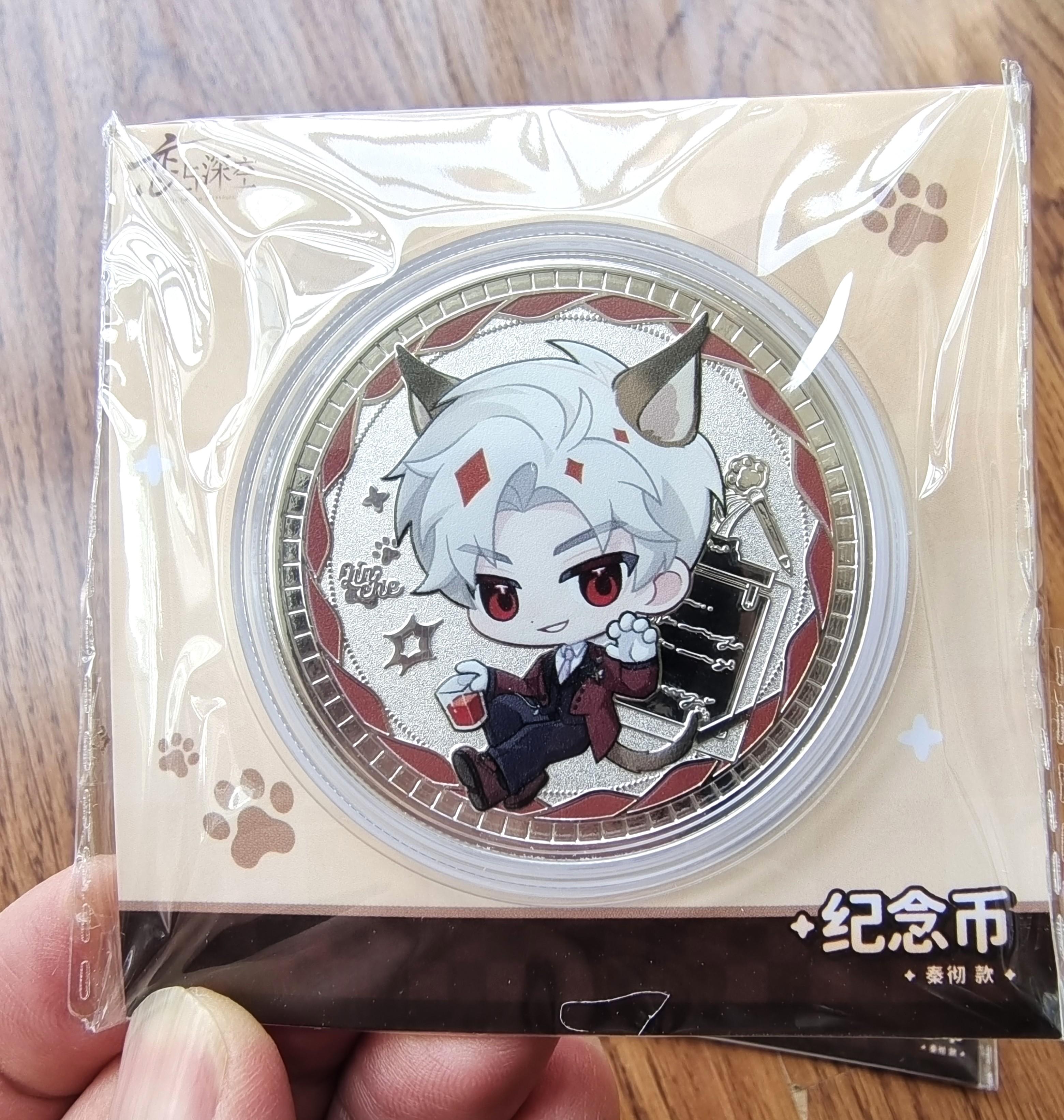 official genuine product Love and deepspace Commemorative coin document ...