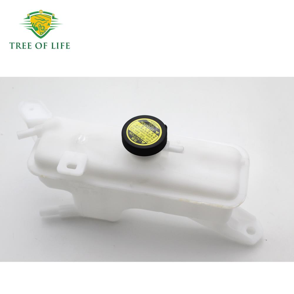 New Coolant Expansion Tank Antifreeze Water Bottle 16470-0H100 For ...