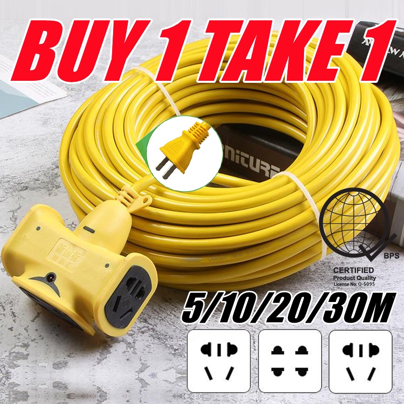 【BUY 1 TAKE 1】Extension Wire Cord Socket long Plug-in Strip 0.5M-5M-10M ...