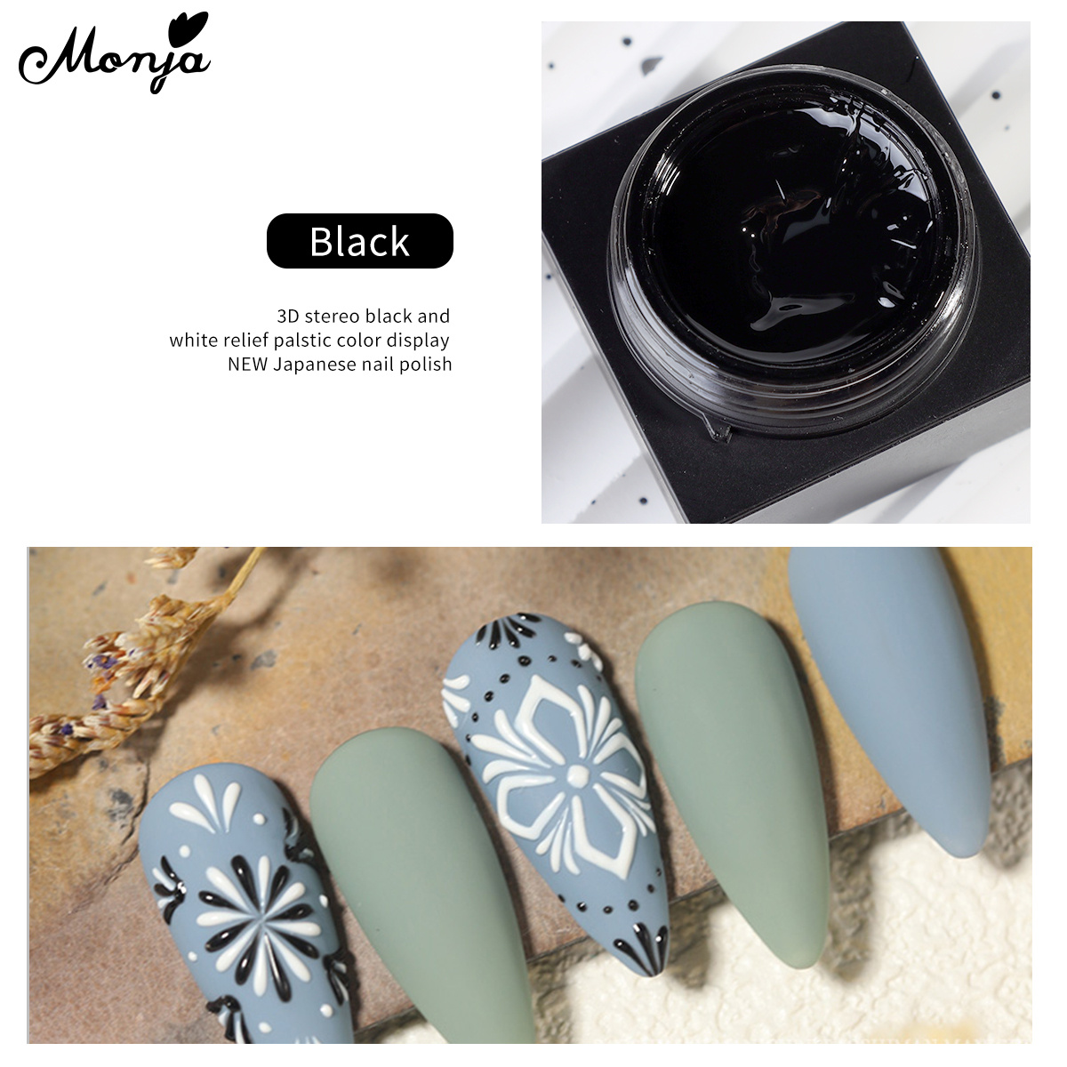 Monja 5ml 3D Painted Embossed Gel No-wash Black White Nail Art for DIY ...