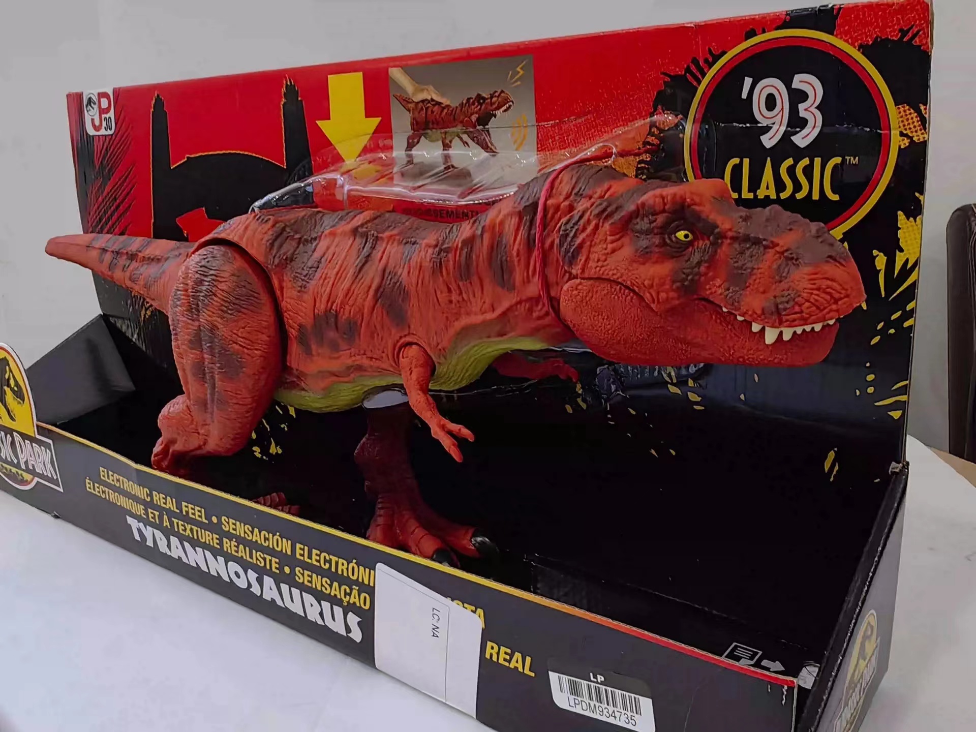 Jurassic World Park Electronic Real Feel Tyrannosaurus Rex Red ...