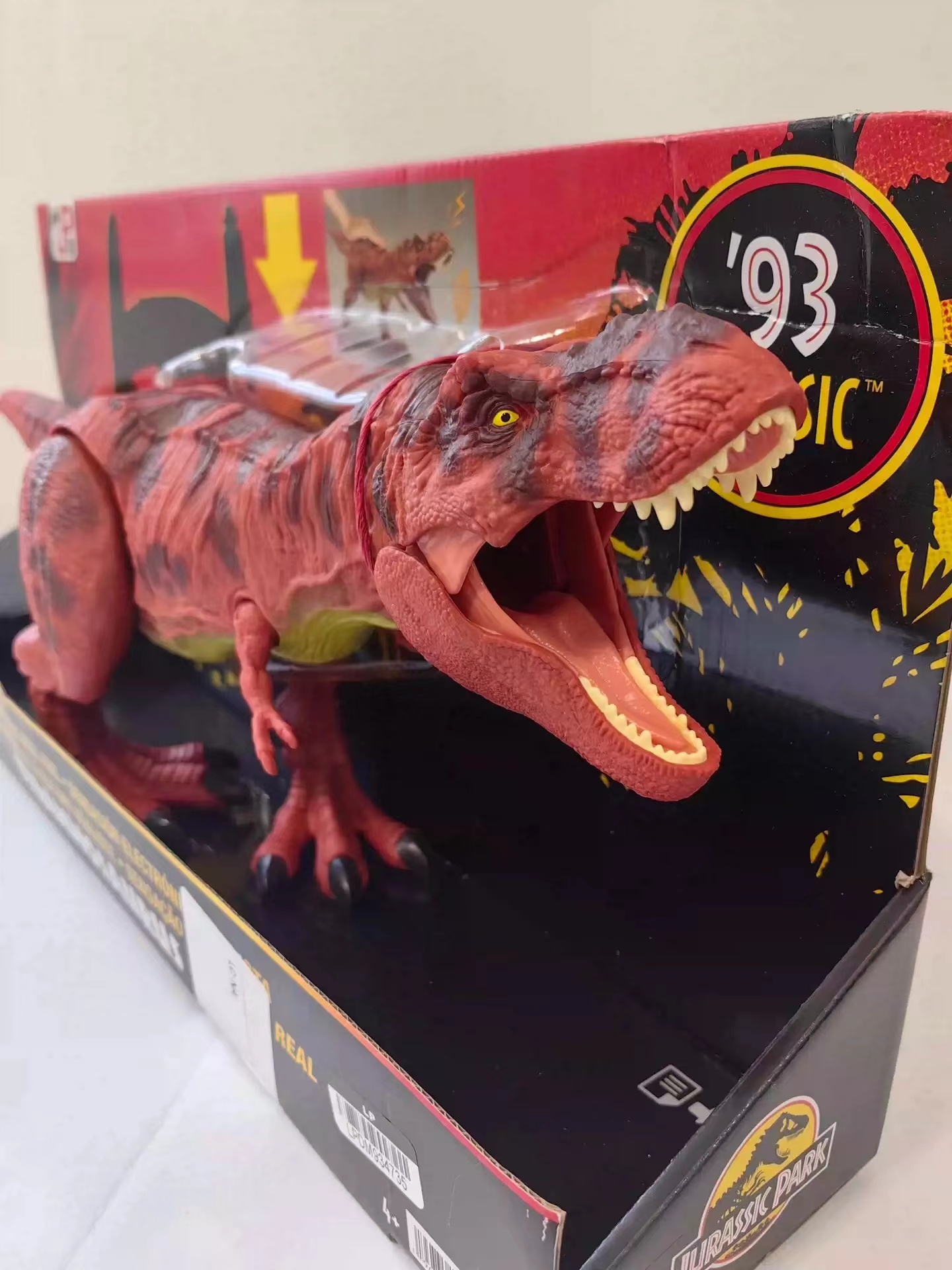 Jurassic World Park Electronic Real Feel Tyrannosaurus Rex Red ...
