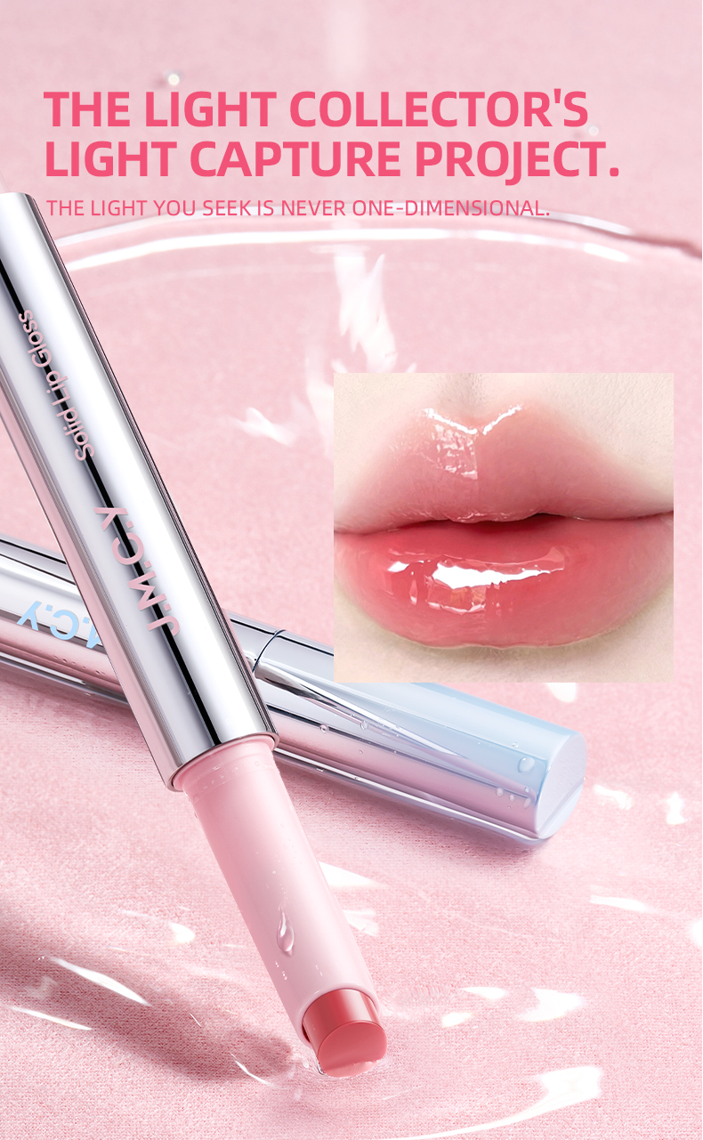 JMCY Press Lip Gloss Watery Non-sticky Resistant To smudging Newly ...