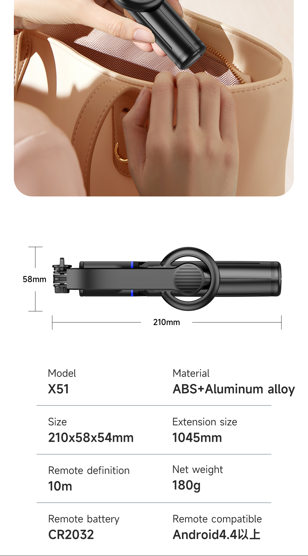 Awei X51 3-in-1 Magnetic Selfie Stick Tripod 360° Rotating With Bluetooth Remote Phone Holder ...