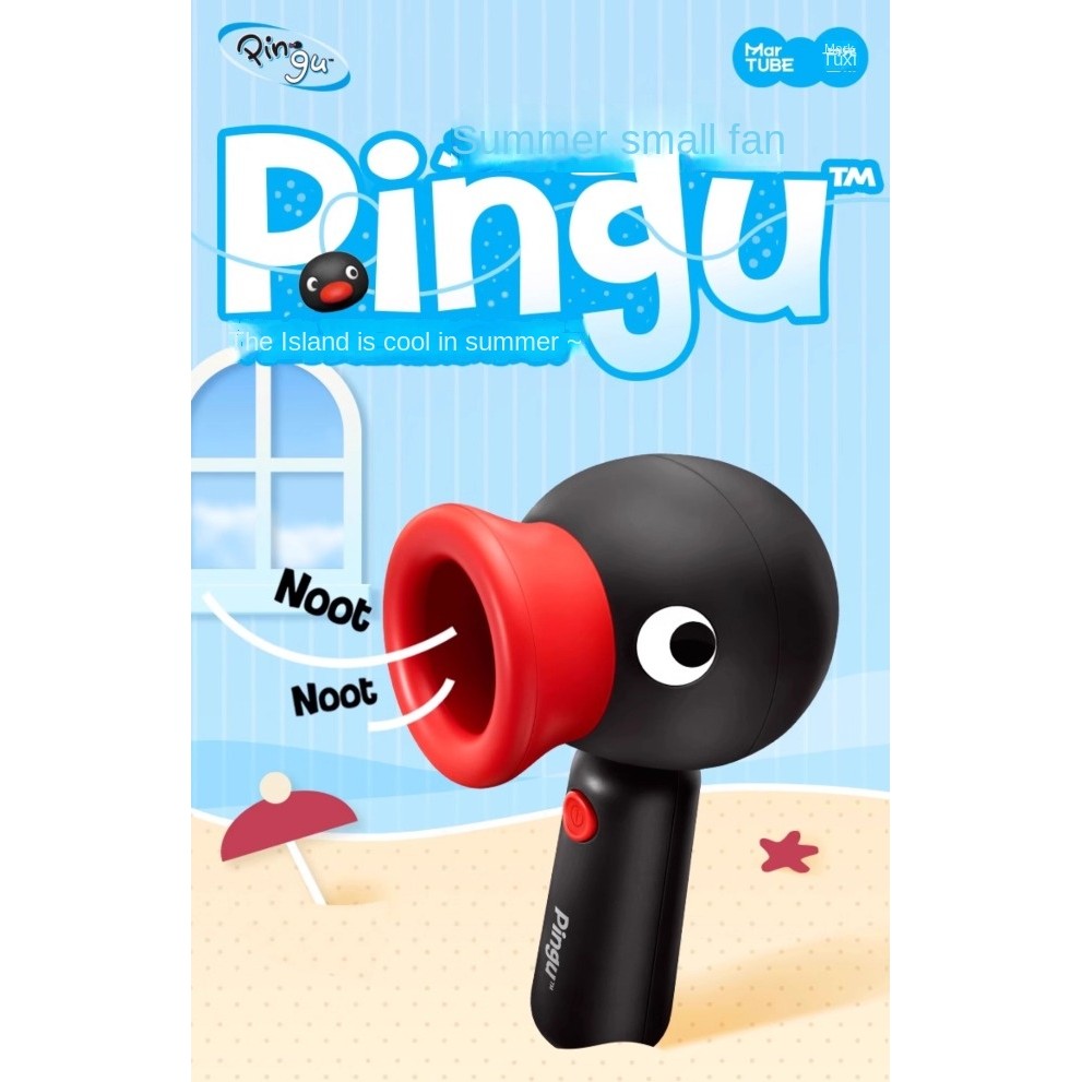 The Pingu summer small fan from Maketuibu makes a great birthday gift ...