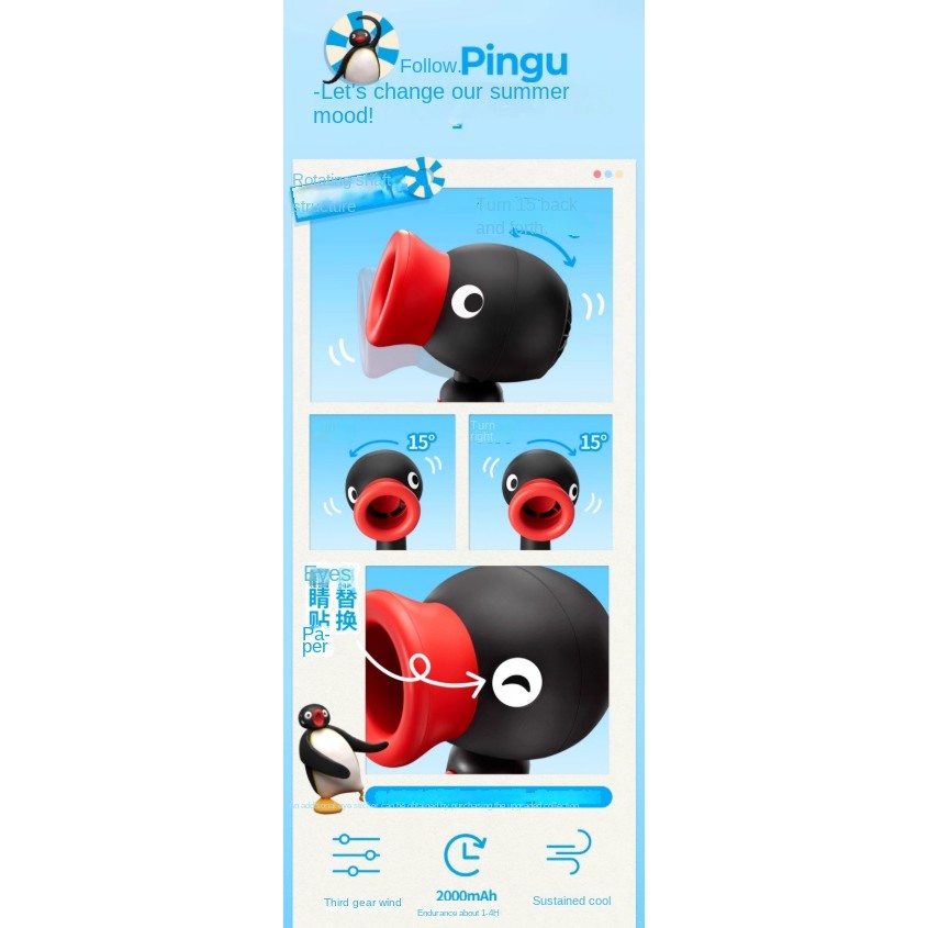 The Pingu summer small fan from Maketuibu makes a great birthday gift ...