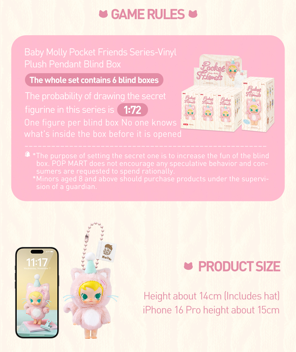 POP MART Baby Molly Pocket Friends Series-Vinyl Plush Pendant Blind Box ...