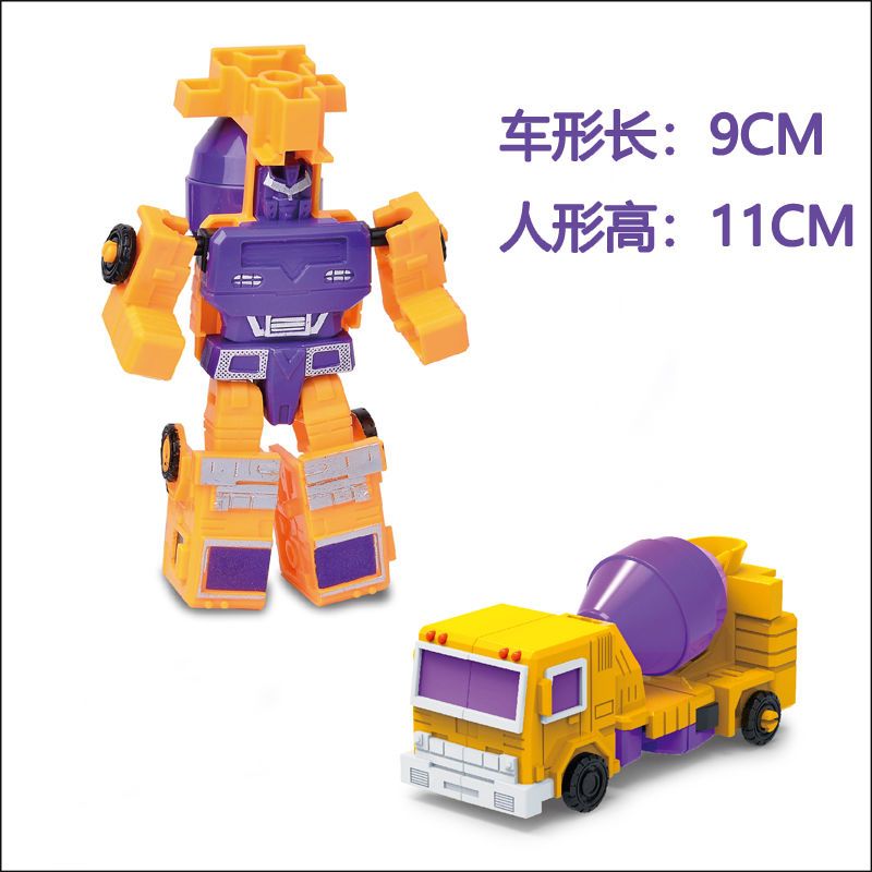 Children Transforming Robot Toy 6 in 1 Engineering Vehicle Assembly ...