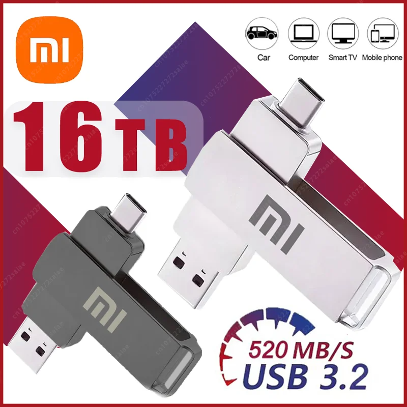 MI 16TB Flash Drive USB 3.2 Super High Speed Flash Drive Metal Transfer ...